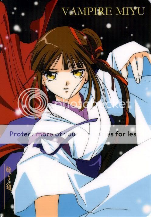Benten's Place - A Cel Gallery - Vampire Princess Miyu